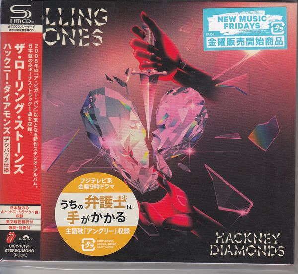 The Rolling Stones: Hackney Diamonds (SHM-CD) (Digipack) (+ Japan Bonus ...